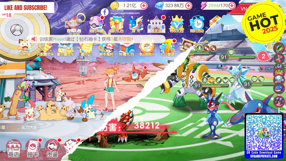 Pocket Incoming 4.5 (7 SS) Private - Server Game Private GM